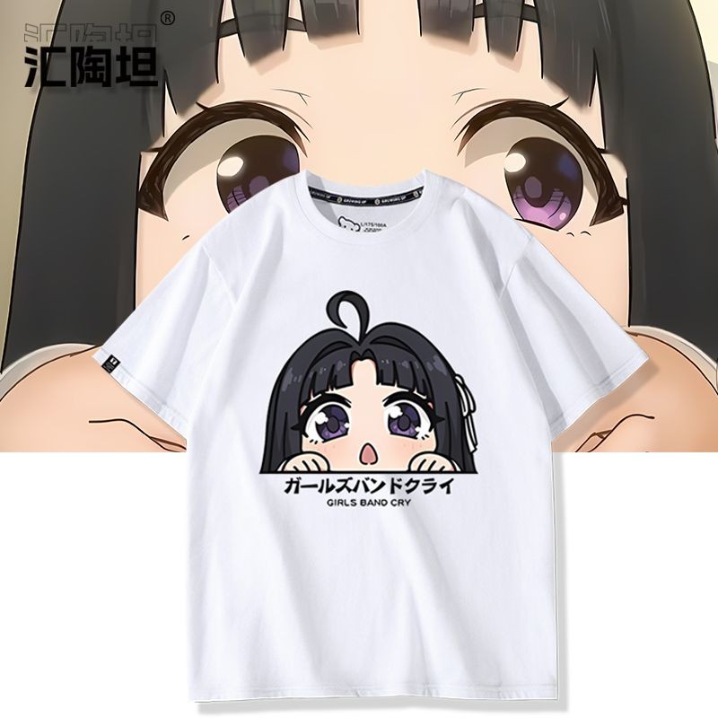Girls BAND CRY Crying Girl BAND Anime Merchandise Anwa Subaru Same ...