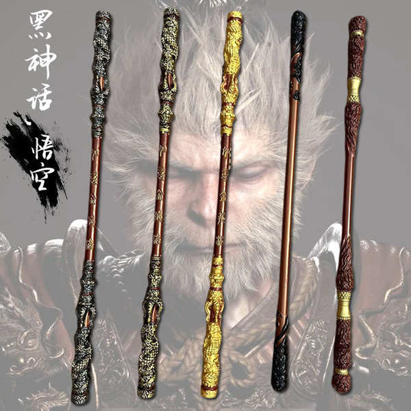 Black Myth Goku Ruyi Golden Hoop Stick One to One Large Size PU Soft ...