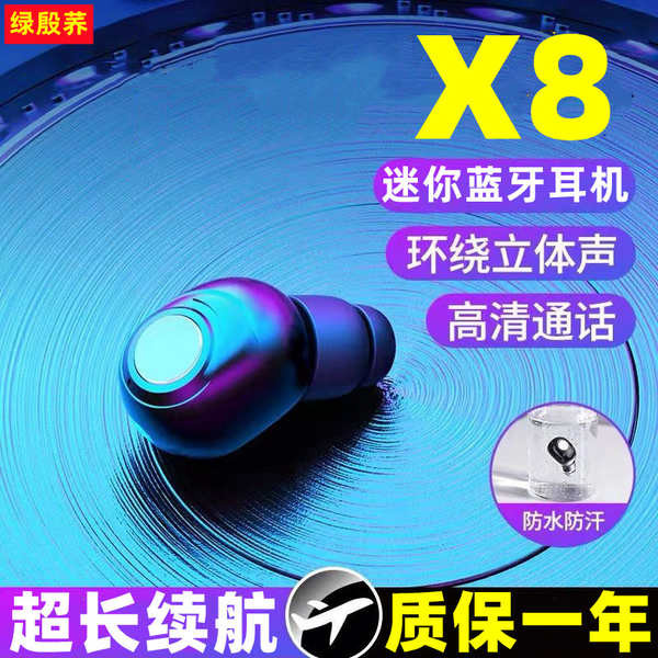 ear pod android ear pod earpod gaming Fon telinga Tanpa Wayar Mini ...