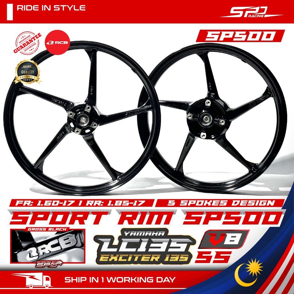Sport Rim Wheel Rim SP500 ( 160X17 185X17 ) 5 Batang 5 Spokes Design ...