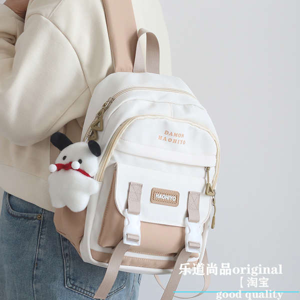 beg sekolah perempuan korean style beg sekolah tahan lasak beg sekolah ...