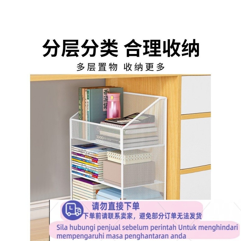 Get gifts/HY-6/Desk Book File Storage Cabinet under Desk Shelf Desk ...