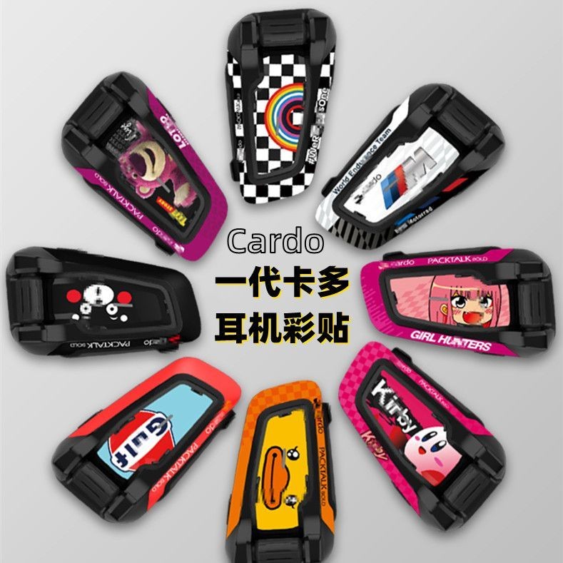 Birthday Giftable for the first generation Cardo headset de Suitable ...