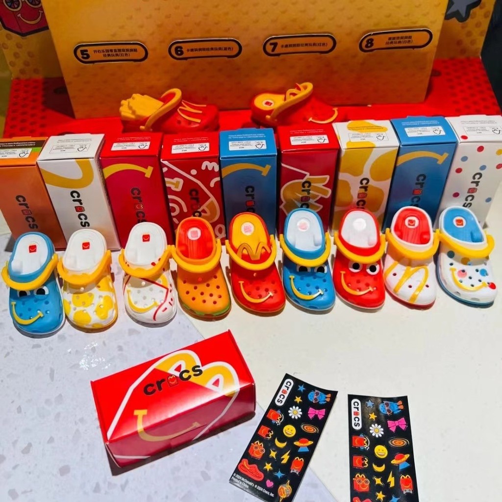 Mcdo Crocs Keychain Pendent Ornament Model Crocs Mcdonalds Kid Toys ...