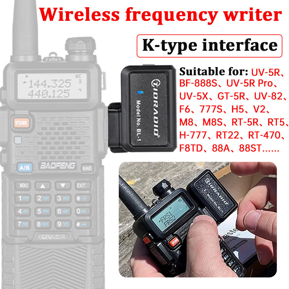 Walkie Talkie Wireless Programmer Phone APP Programming for Baofeng UV 5R BF-888S Multiple Model ...