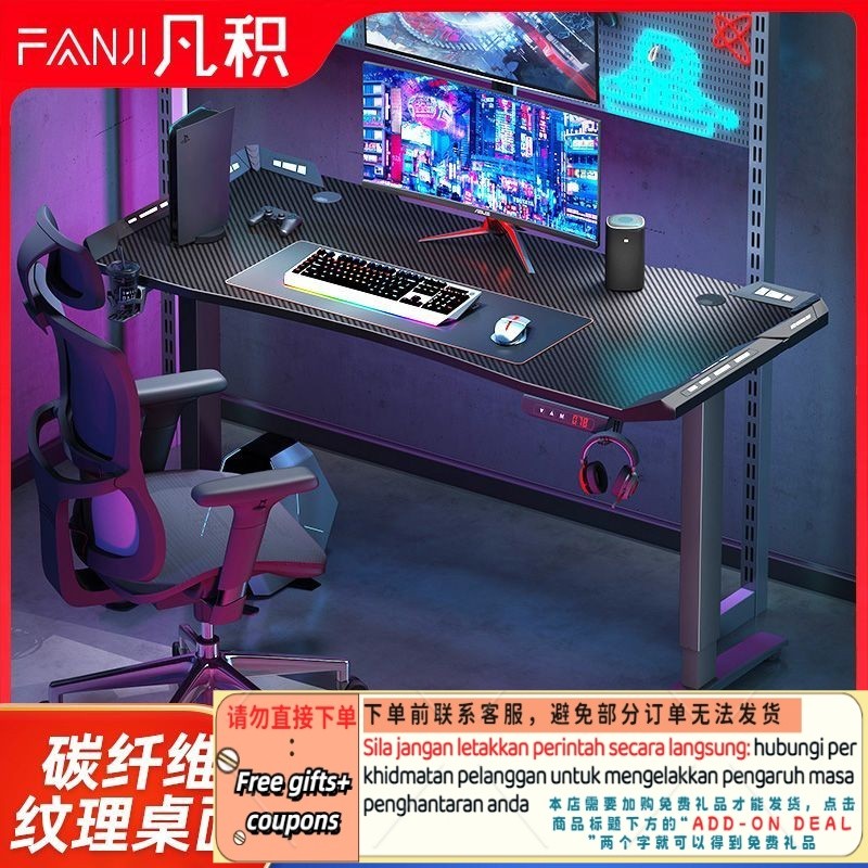 Get 7% coupon+gift】tric Lifting Game Tables Computer Desk Simple Home ...