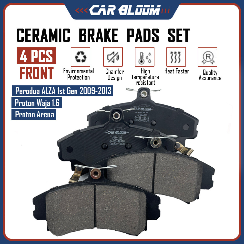 04465-46R10 4PCS Front Disc Brake Pad For Perodua Alza 2009-2021 Proton ...