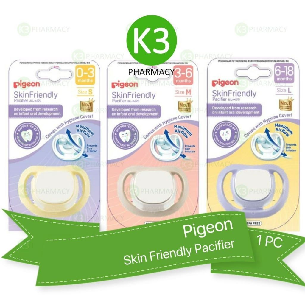 Pigeon Skin Friendly Soother (S/M/L) | Shopee Malaysia