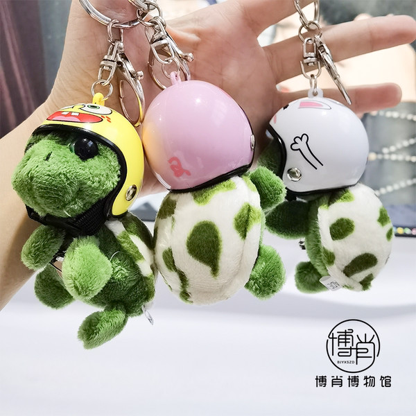 keychain penyu helmet Bo Jun Yi Xiao di sekeliling lapan rantai kunci ...