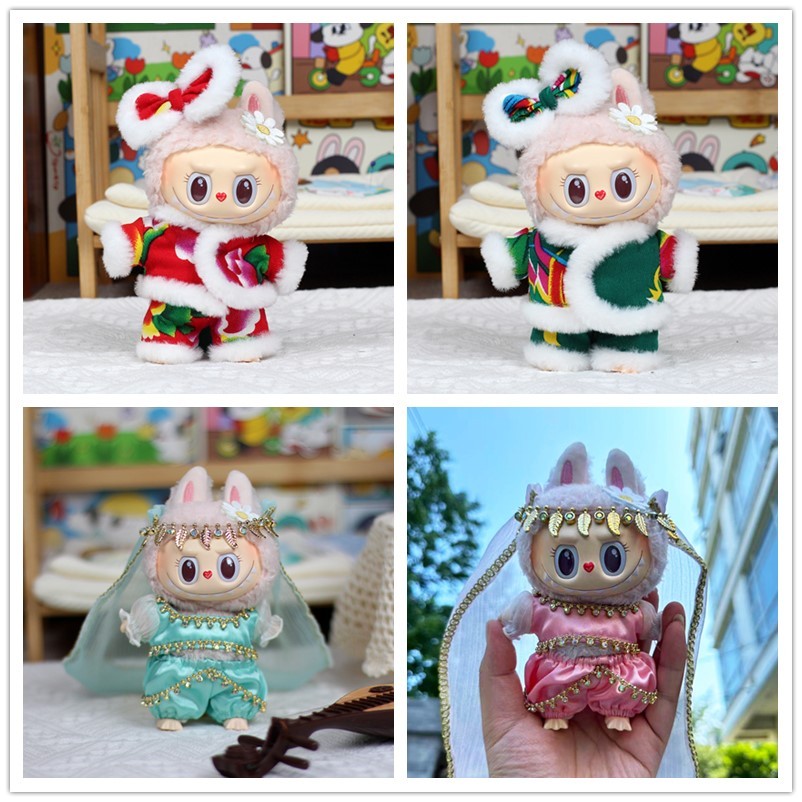 Labubu Macaron Clothes Set Labubu Clothes Accessories Clothing DIY Kid ...