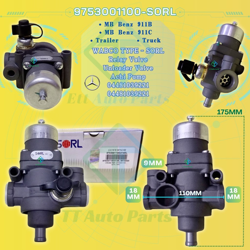Relay Valve MB Benz 911B | 911C | Trailer | Truck [Unloader Valve Achi ...