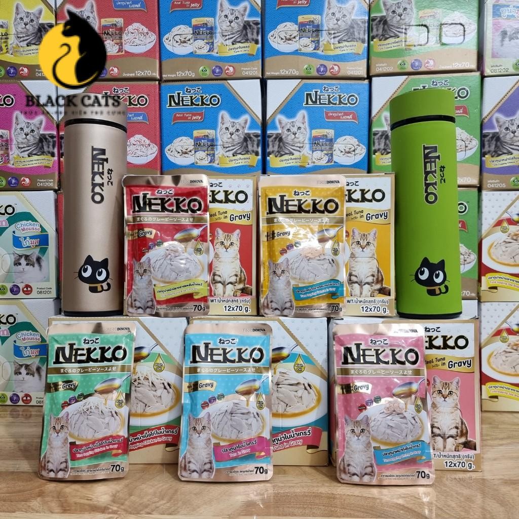 [Genuine] Box of 12 packs of Nekko Gravy Pate, cat sauce 70gr/package ...