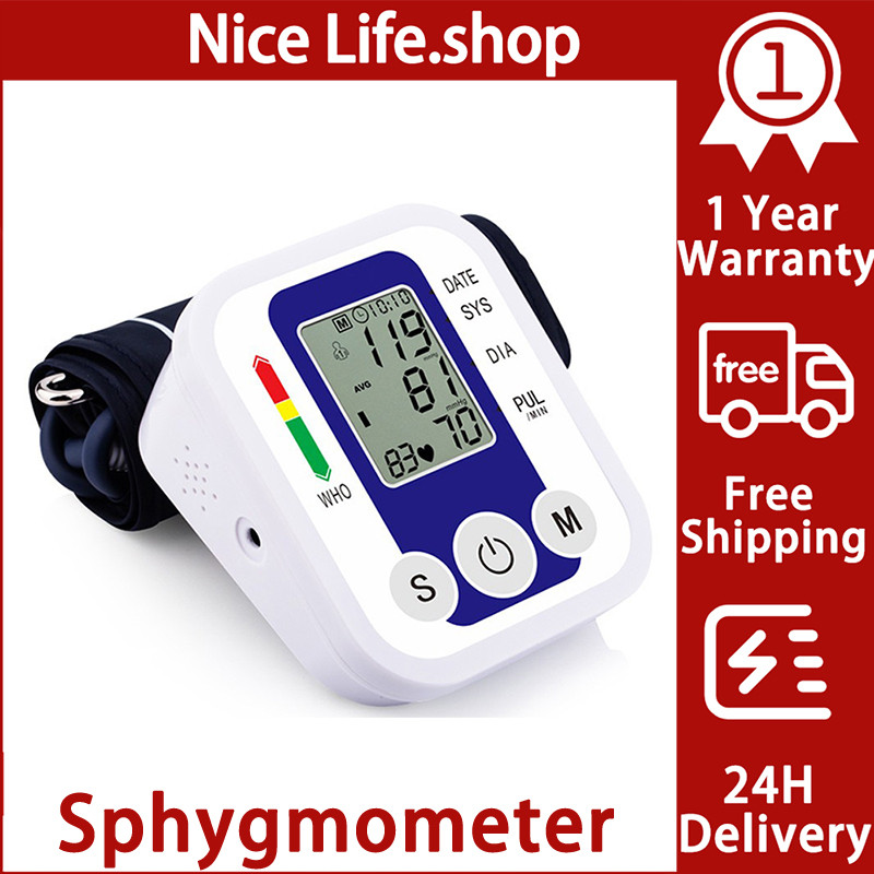 (1 year warranty) Sphygmomanometer Heartbeat Blood Pressure Cuff ...