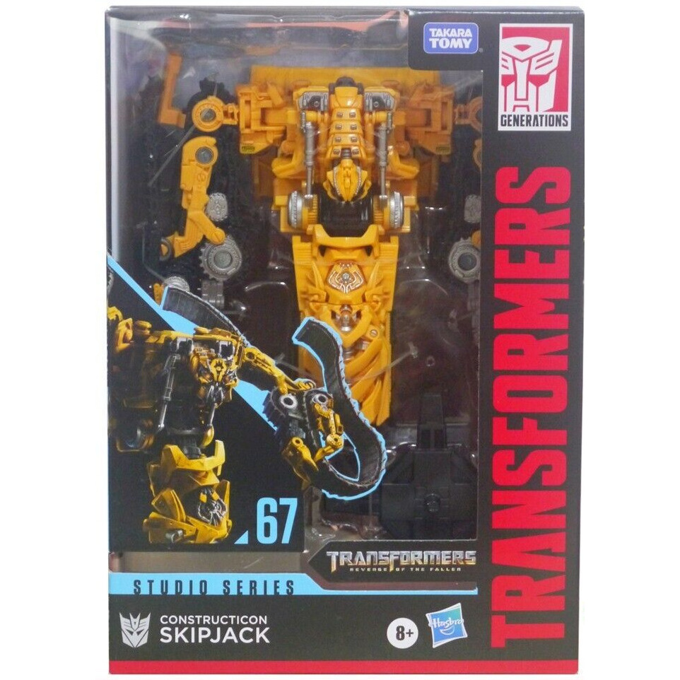 Hasbro Takara Tomy Transformers Studio Series SS-67 Skipjack Voyager ...