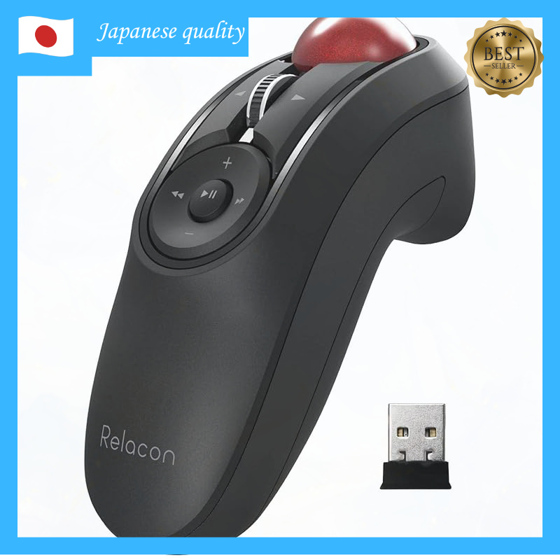 Wireless Trackball Mouse with Receiver and Media Control Buttons ...