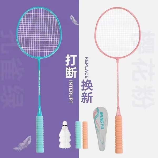 badminton racket raket badminton Set raket badminton yang tidak licin ...
