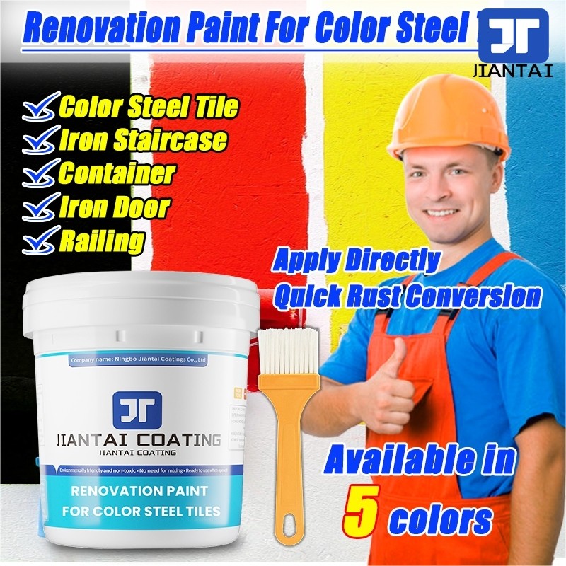(No Need To Remove Rust)Anti Rust Paint For Rusty Metal Color Steel ...