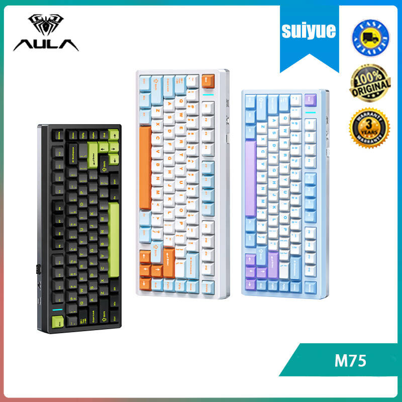 AULA M75 Mechanical Keyboard Aluminum Tuotuo Customized Product the ...