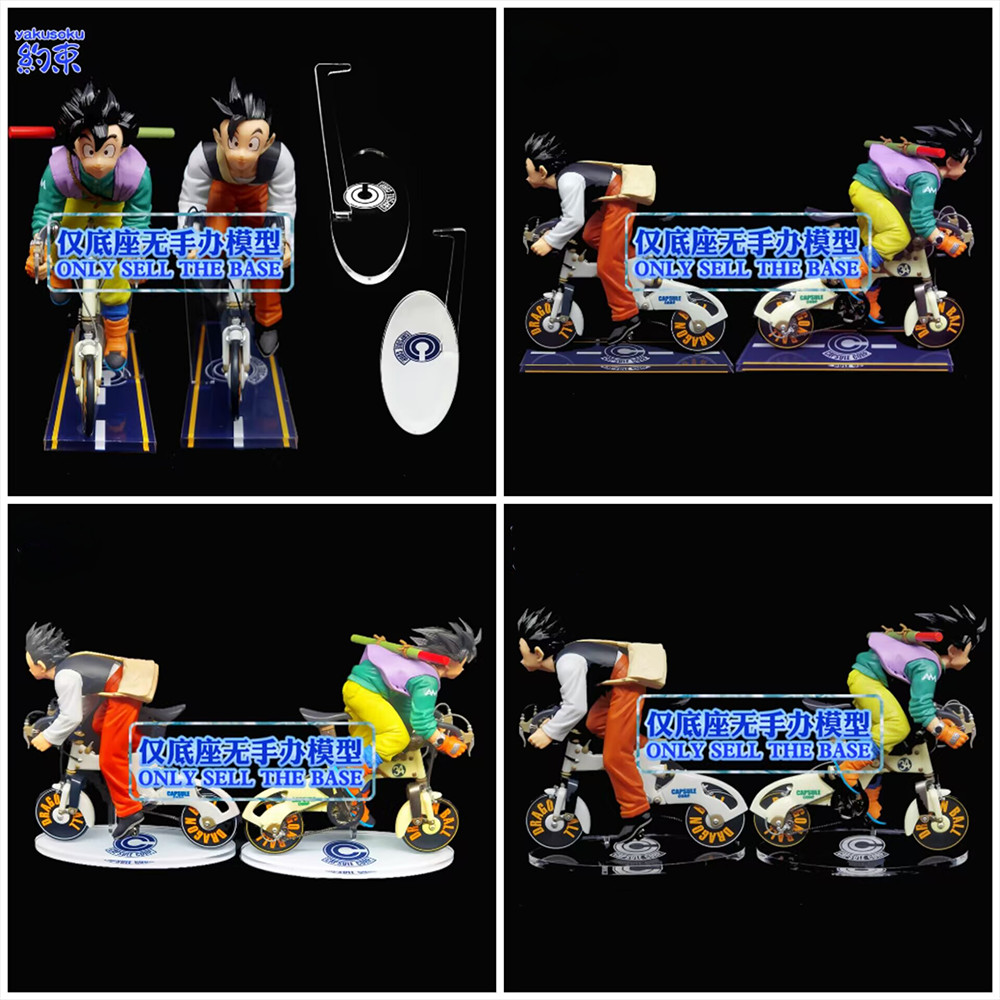Restraint Base Acrylic Platform Suitable for ICHIBAN KUJI Carrier ...
