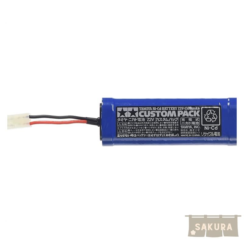 Tamiya Ni-Cd Battery 7.2V Custom Pack 55085 | Shopee Malaysia