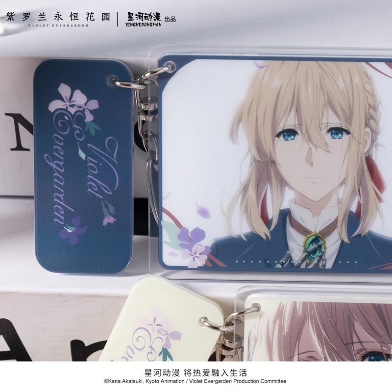 Guangu Violet Evergarden Two-Dimensional Animation Merchandise Verit ...
