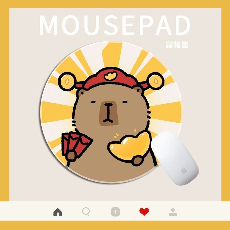 [Special Offer] Kapibara Mouse Pad Cartoon Cute God of Wealth to ...