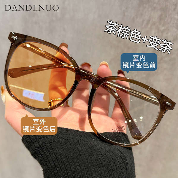 cermin mata anti silau spek mata cermin mata hitam Cermin mata ...