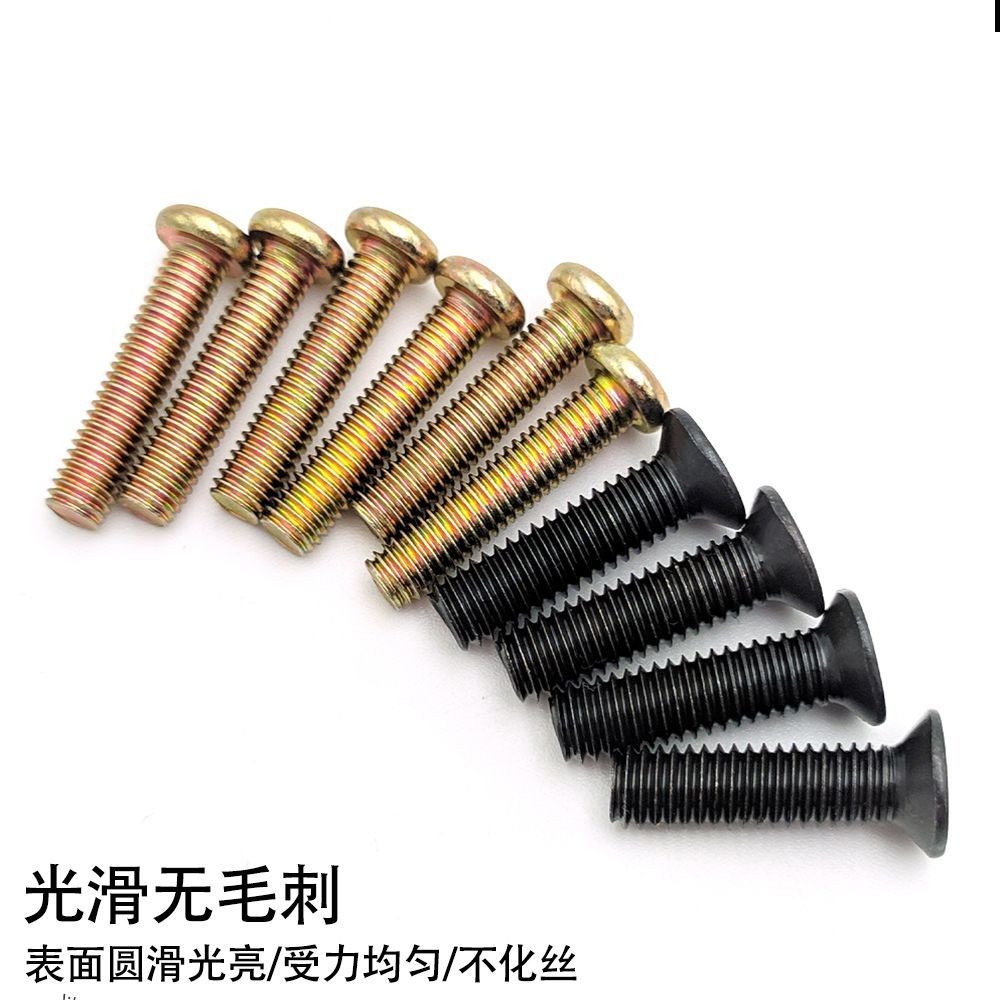 Hand Electric Drill Negative Thread Screw Reverse Flat Head Screw ...