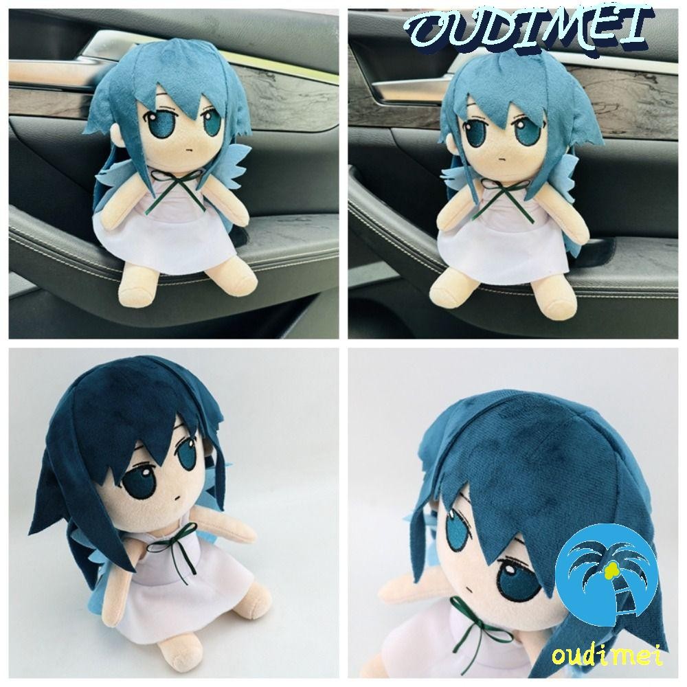 OUDIMEI Saya Fumo Plush, Soft Plushies Cartoon The Song of Saya Plush ...