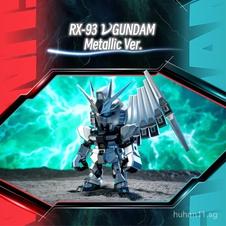 Namco QMS VminiRX93νGUNDAM Counterattack Char's Bull Gundam Trendy ...