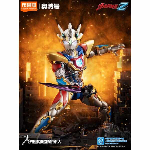 ultraman zero lego ultraman Legendary Edition Zeta Ultramander Tower ...