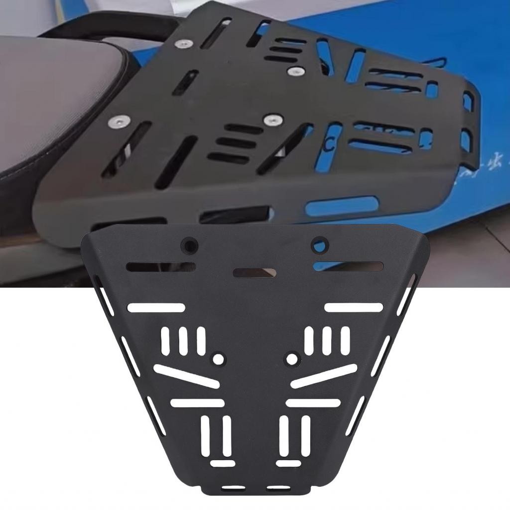 honglai8-my Rear Luggage Rack Tail Box Base Plate Bracket Removable Top ...