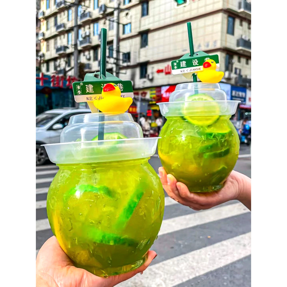 Ais Krim Balang Botol Kecil Cawan Teh Susu Internet Balang Selebriti ...