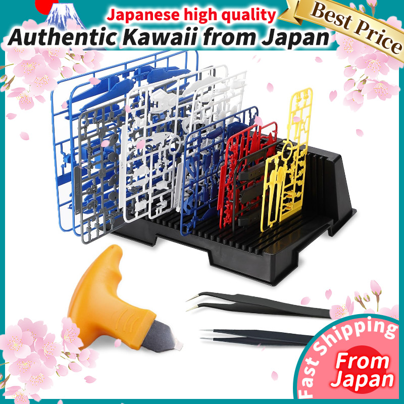 SALUDABLE Gunpla Runner Stand Model Kit Tool with Opener & Tweezers 25 ...