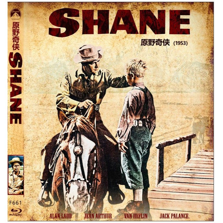 [English][Ready Stock] Blu-ray HD Movie 4K UHD 1080P Shane 4K | Shopee ...