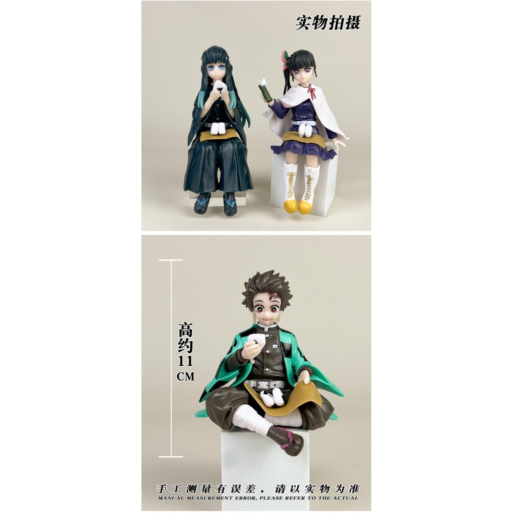 Anime Demon Slayer Sit Eating Rice Action Figure All Style Tanjirou ...
