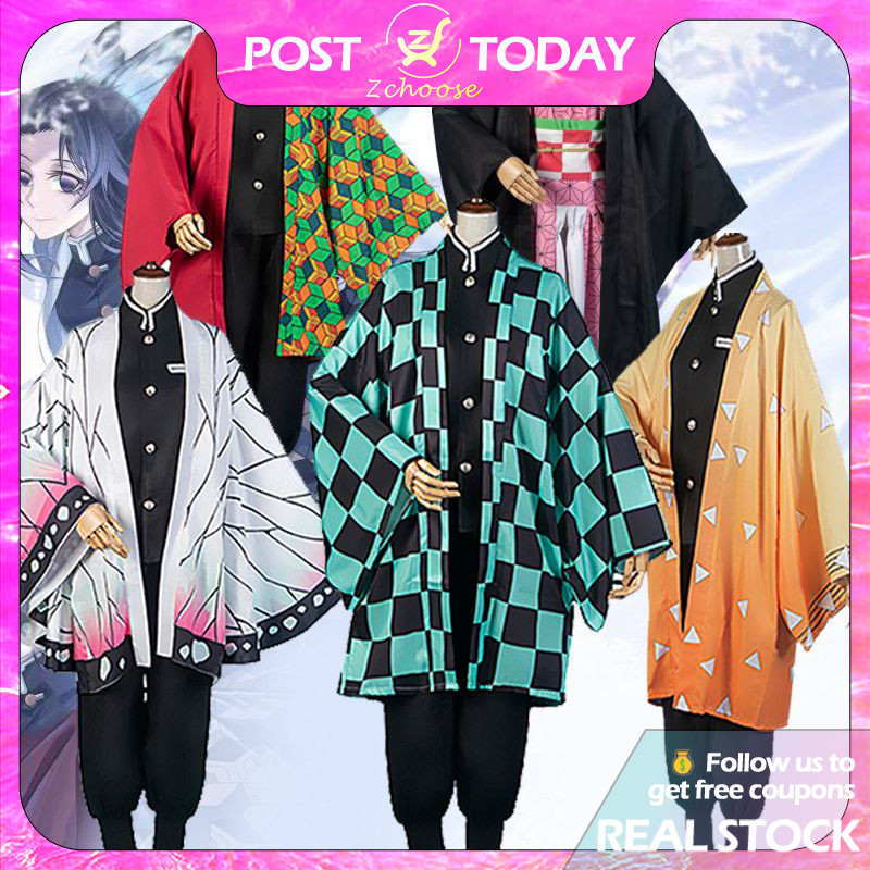 Demon Slayer Cosplay Outfit - Nezuko, Shinobu & Giyu - Anime-Inspired ...