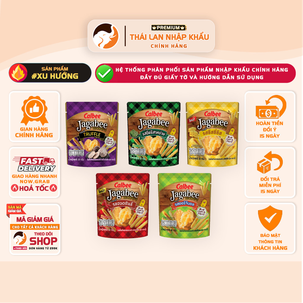 [GENUINE] Jagabee Calbee Potato Snack – 5 Unique Flavors - Crispy ...