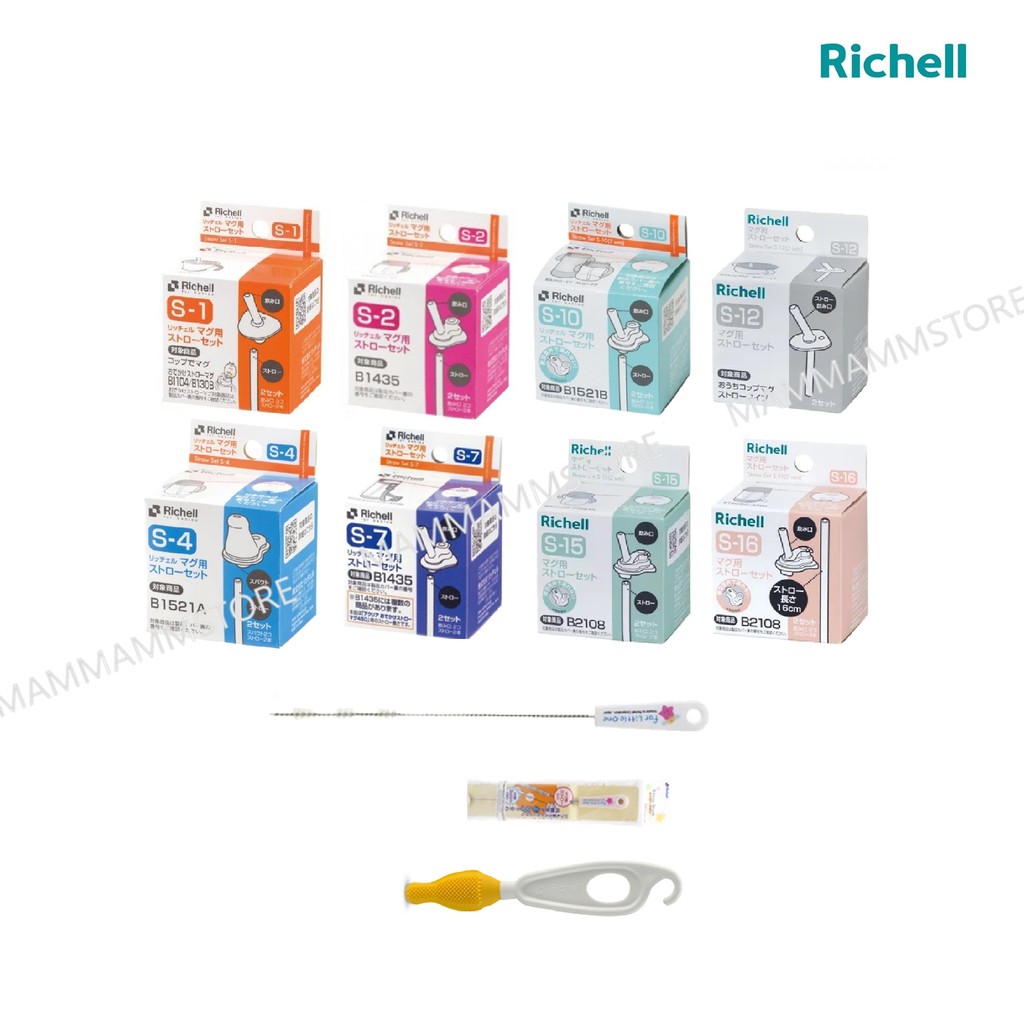 Richell Replacement Straw and Brushes | Shopee Malaysia