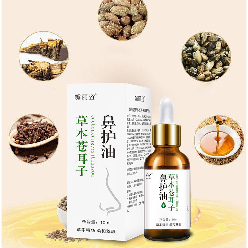 Inn Line Herbal Cang Ear Nose Oil Herbal Essence Plant Extract Cang Ear ...