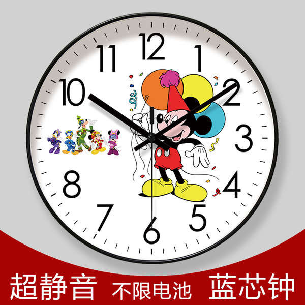 clock table clock speaker clock alarm Jam Quartz 6897 Jam Dinding ...