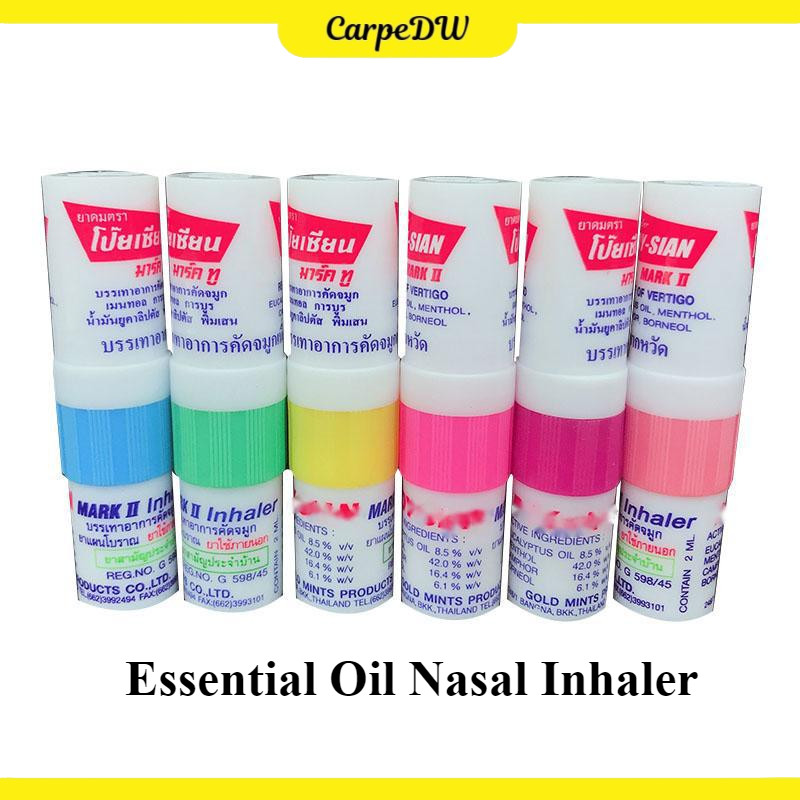 Herbal Poy Sian Mark II Inhaler Poy Sian Essential Oil Nasal Inhaler 1 ...