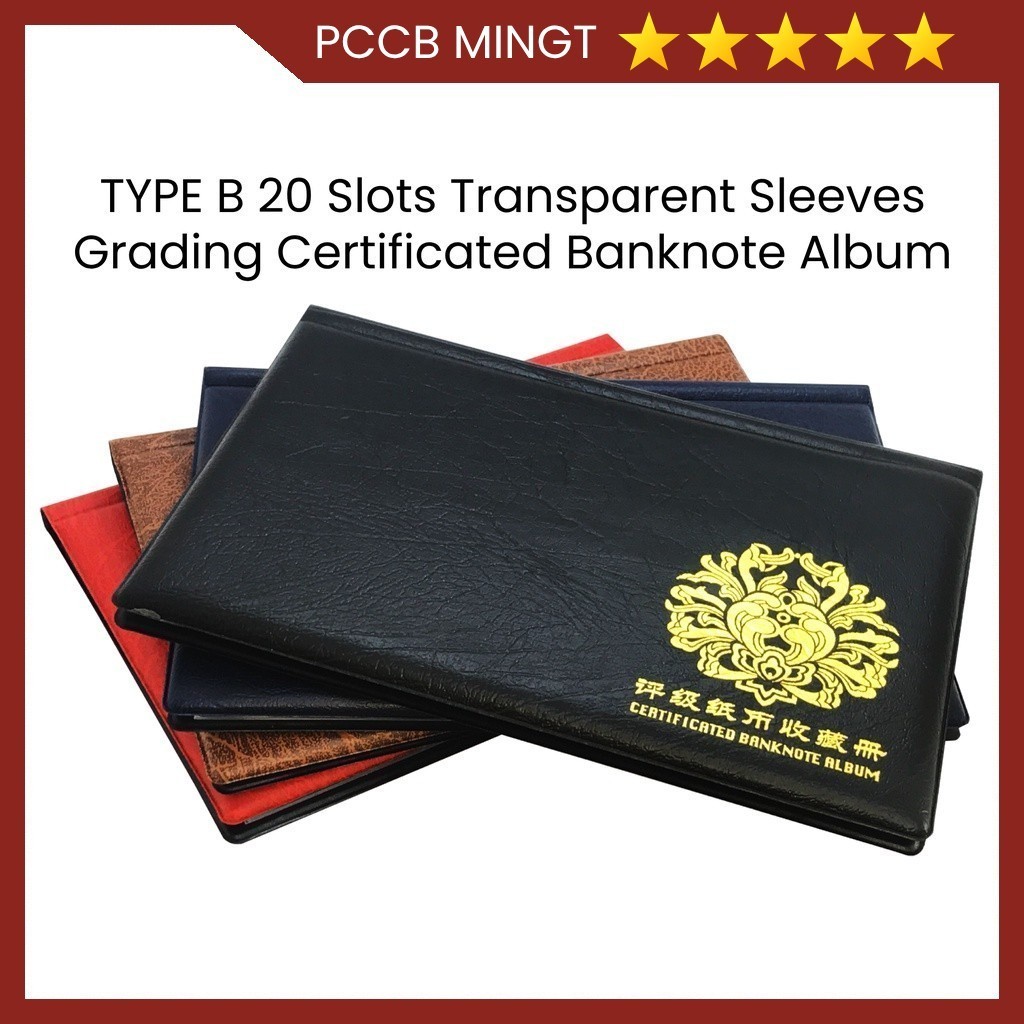 PCCB MINGT TYPE B 20 Slots Transparent Sleeves Grading Certificated ...