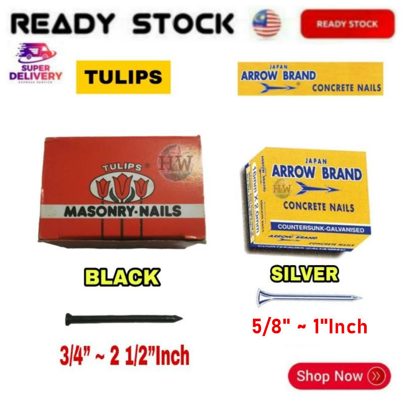 [100% ORIGINAL] TULIPS / ARROW BRAND HIGH TENSILE MANSONRY NAIL ...
