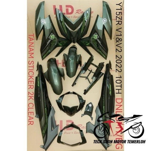 COVERSET STICKER TANAM (HLD RACING) YAMAHA Y15ZR Y15 V1 V2 HIJAU LUMUT ...