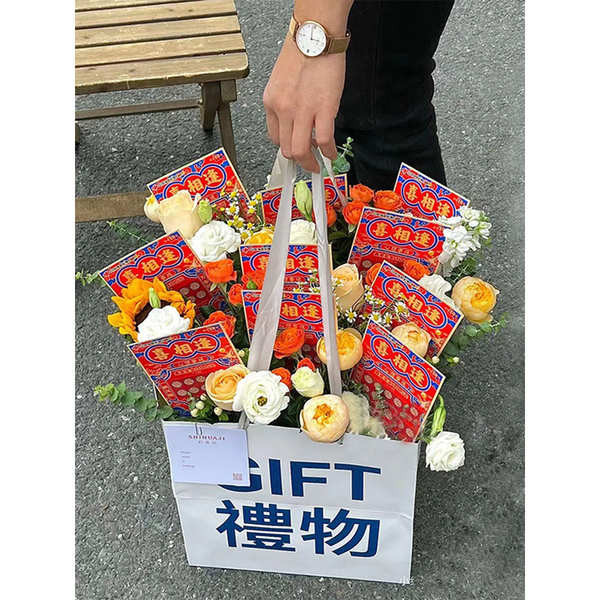 paper bag goodies paper bag · beg tote bunga borong hadiah beg hadiah ...