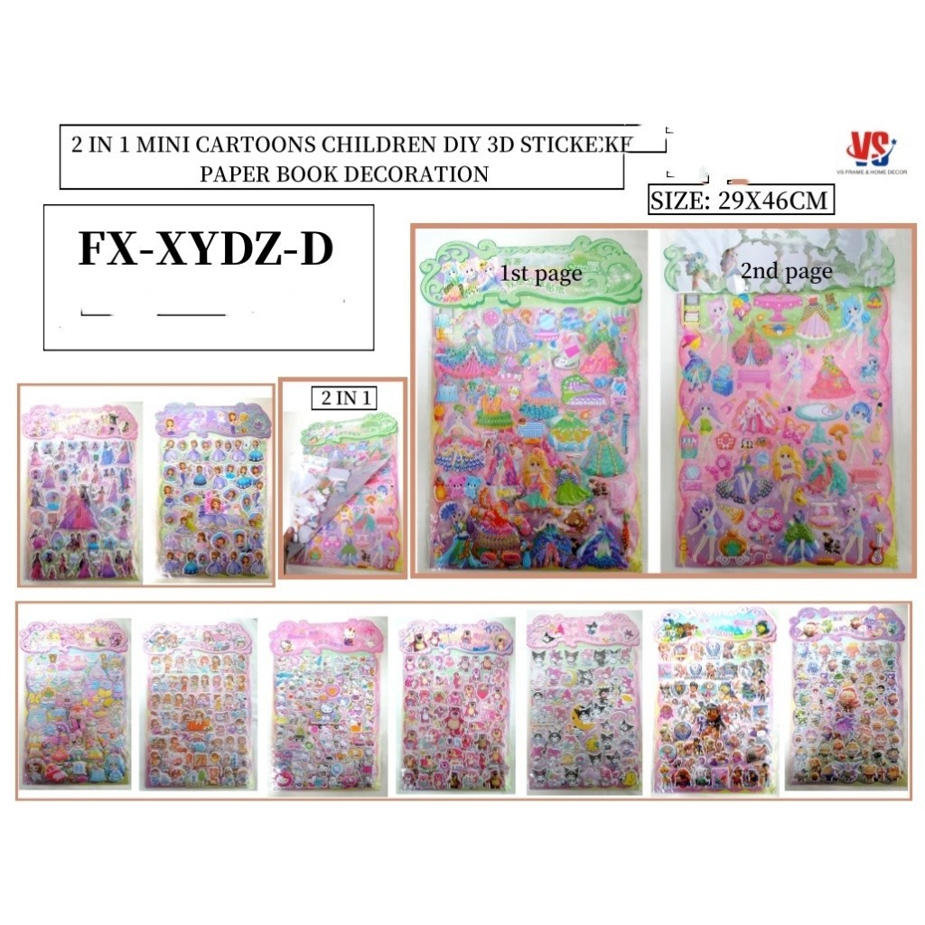 3D STICKER 2 LAYER AND 3 LAYER CHILDRENS STICKER MINI STICKER CARTOONS ...