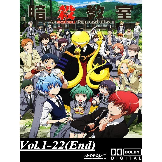 Anime Ansatsu Kyoushitsu Assassination Classroom season 1,2 and ova ...