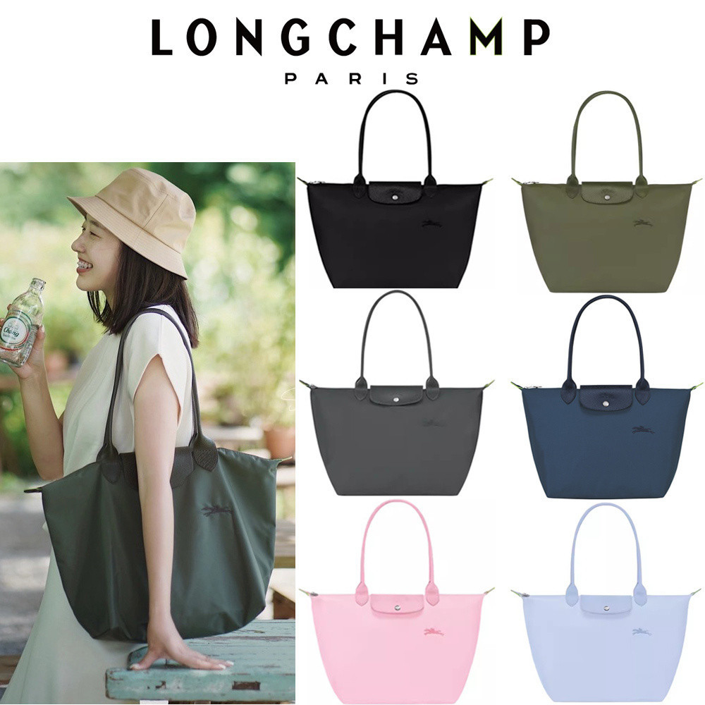 Long Long Bag Long Bag Long Series Original Long Tote Series Shopping ...