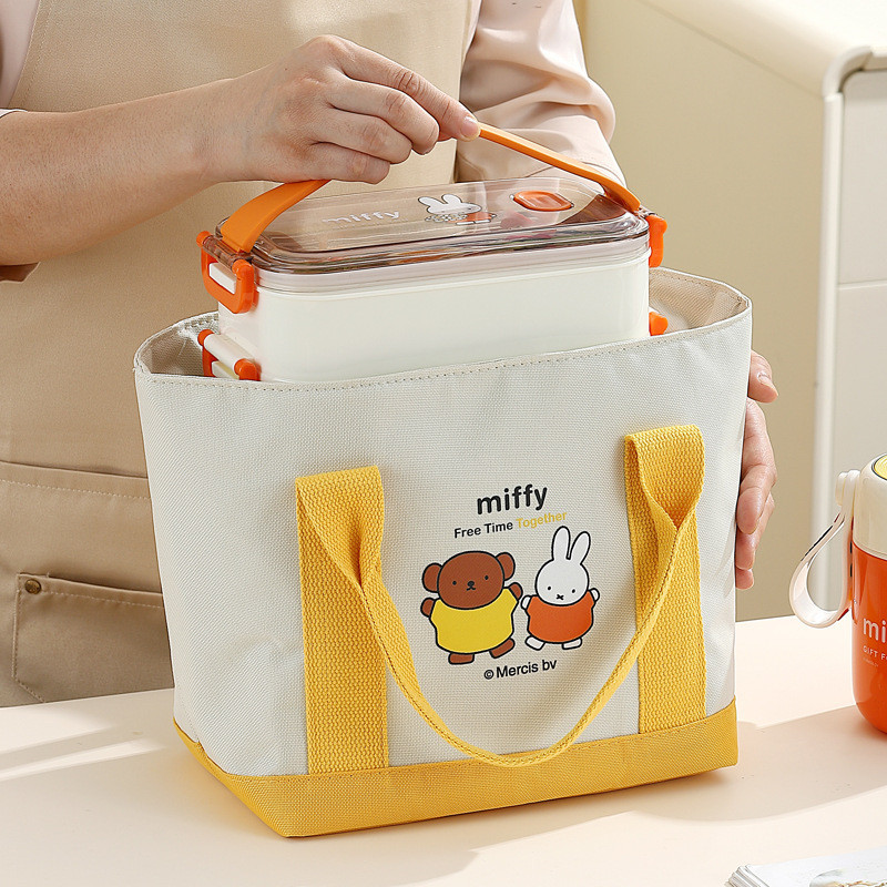 Miffy Lunch Box Portable Insulation Bag Lunch Bag Outdoor Bento Picnic ...